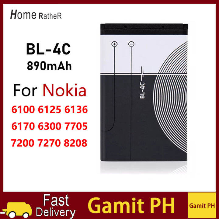 [Gamit PH]New Battery BL- 4C 890mAh for Nokia 6300 6100 3500c 7200 X2 ...