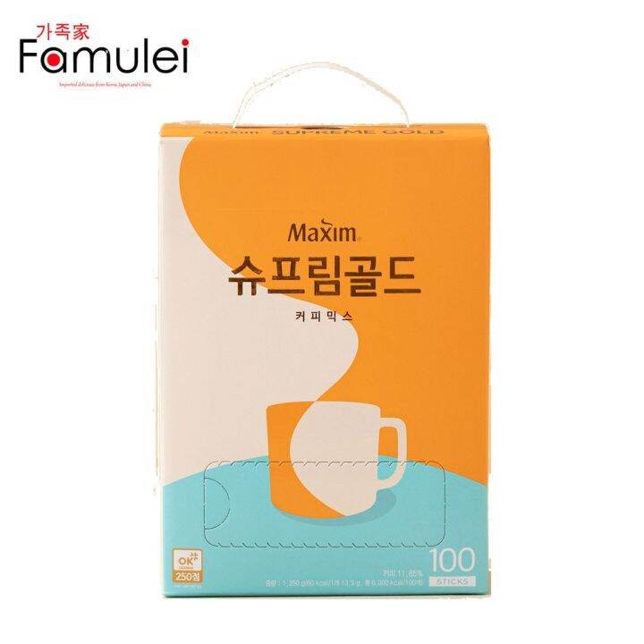 Maxim Supreme Gold Coffee Mix DARK, CREAMY, SMOOTH, SWEET Instant ...
