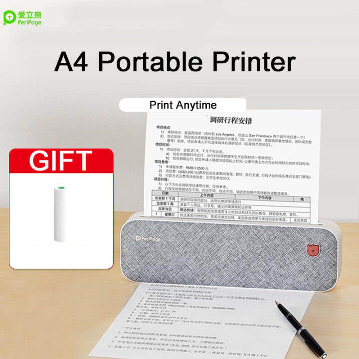 PeriPage A40 Multifunction Student Printer Thermal Printer Waybill A4 ...