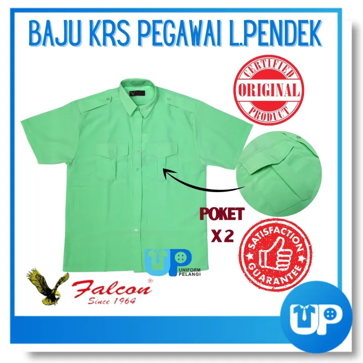 Baju Uniform KRS Pegawai Koshibo Falcon K305 Pakaian Seragam KRS ...