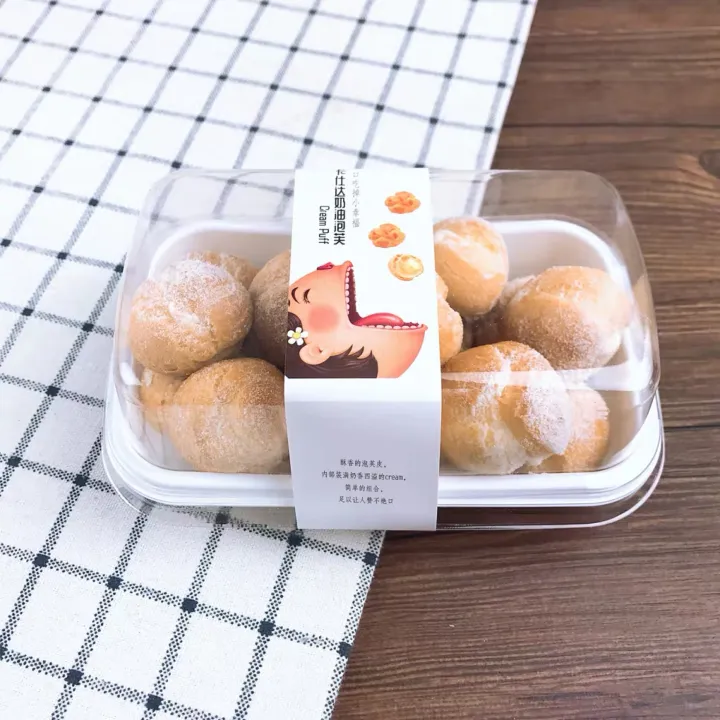 Puff packaging box transparent baking dessert box Explosicum Puff fruit ...