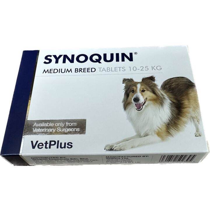 Synoquin Medium Breed Tablet (30 tablets) Synoquin Tasty Chewable Joint ...