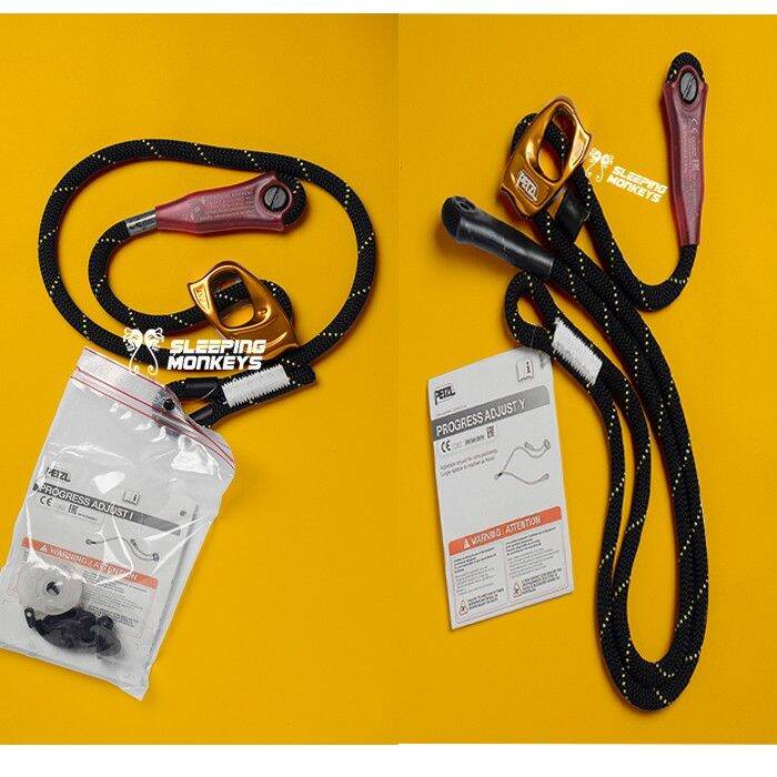 PETZL Progress Adjust-Y / Progres Adjust-I (adjustable progression ...