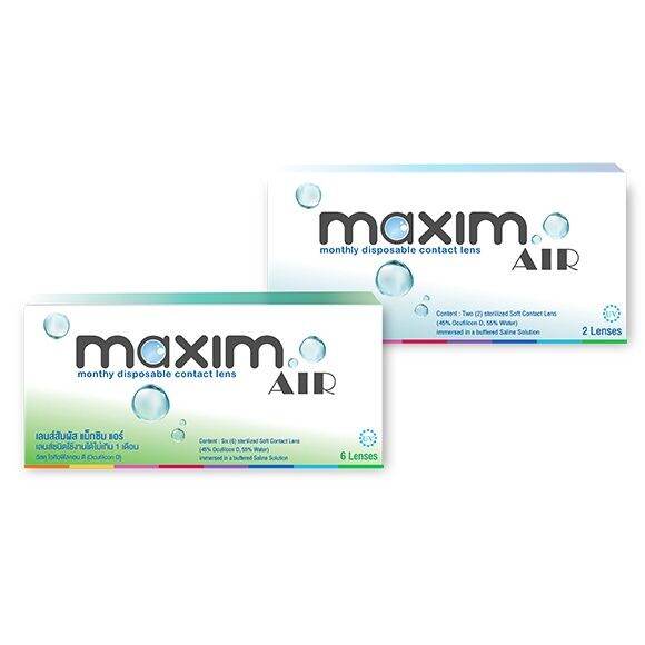 Maxim AIR แม็กซิม คอนแทคเลนส์ใส รายเดือน: 1 กล่อง | Lazada.co.th