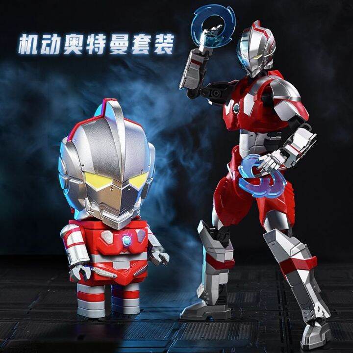 Keeppley K21001 K21002 Ultraman Building Blocks Lazada