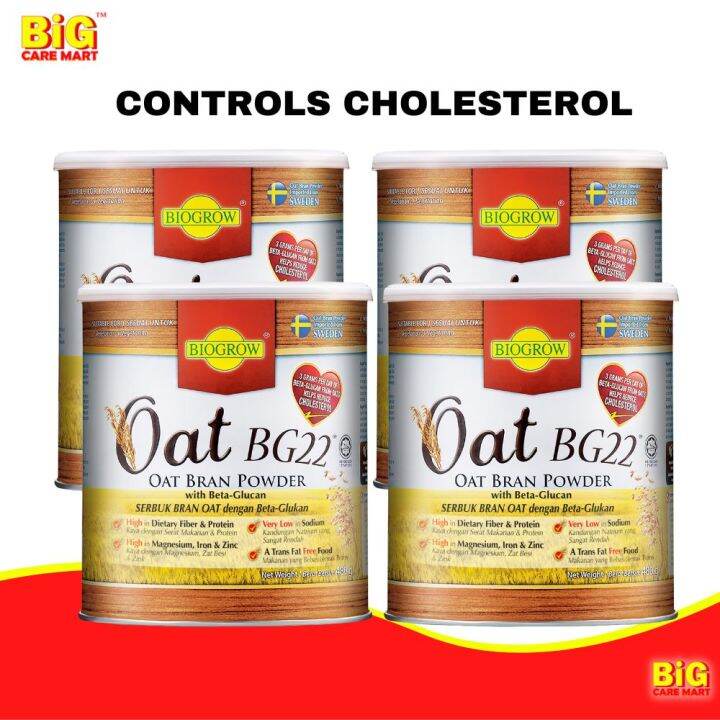 BIOGROW BG22 OAT POWDER 480g X 4tins | Lazada