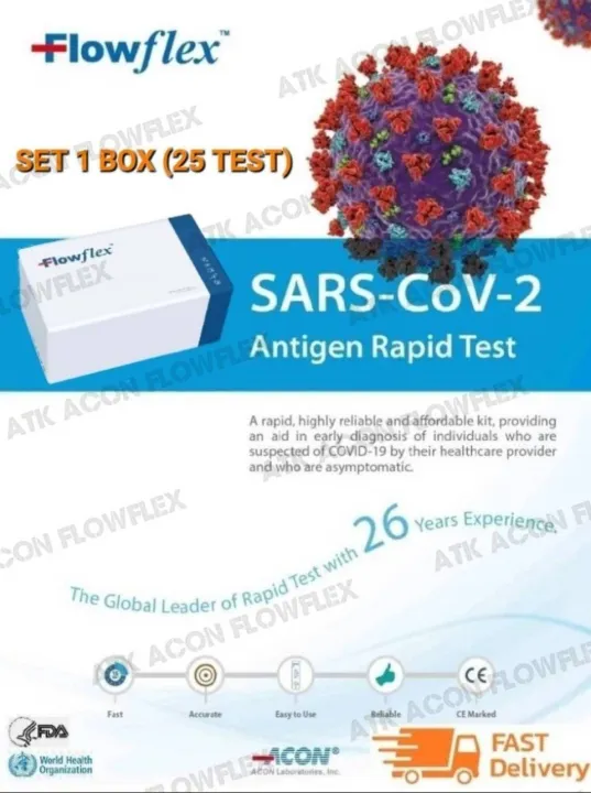 Flowflex ของแท้ ราคาถูก (ไม้สว๊อปจมูกก้านยาว) ชุด1กล่อง (25TEST ...