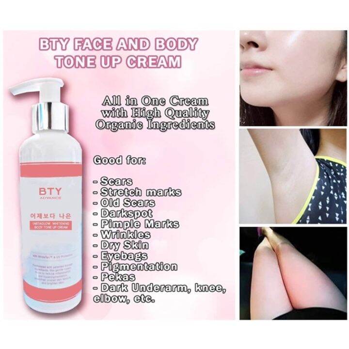 BTY Advance InstaGlow Whitening Face And Body Tone Up Cream All in One ...