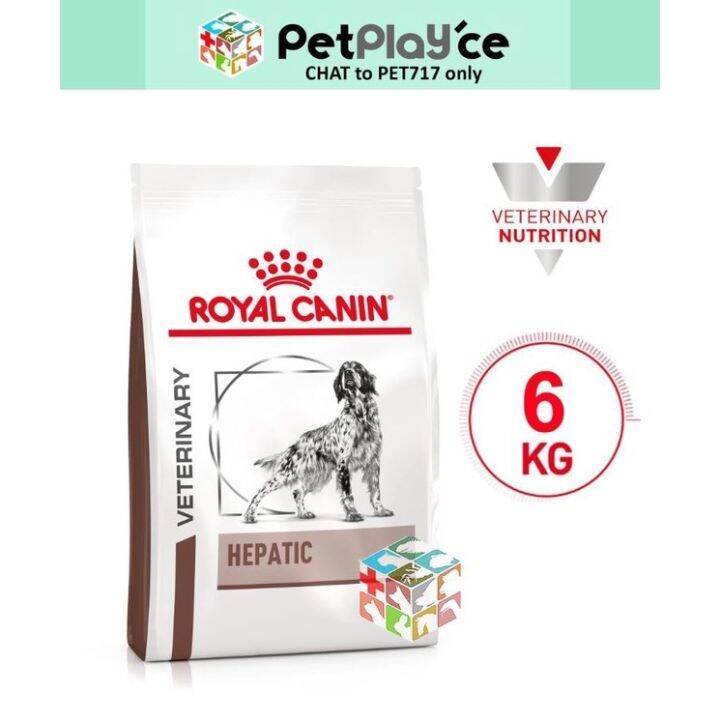 Royal Canin HEPATIC Dog Canine 6kg Dry VET Range RCBIG | Lazada PH