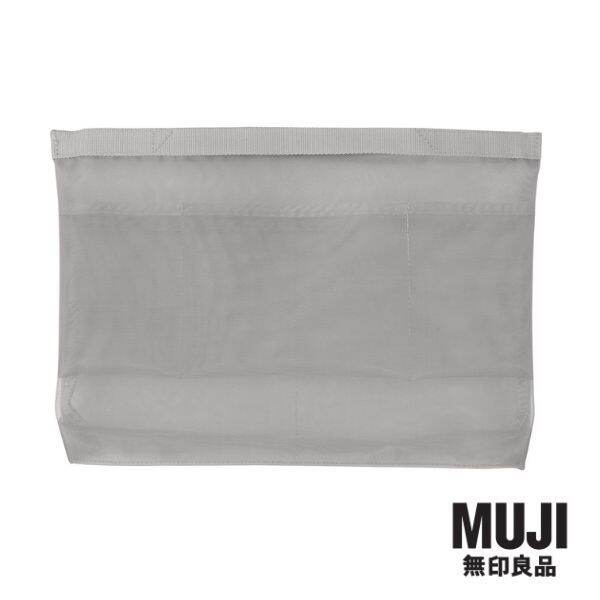 มูจิ กระเป๋าจัดระเบียบไนลอน A4 - MUJI Nylon Mesh Bag Organiser A4 ...