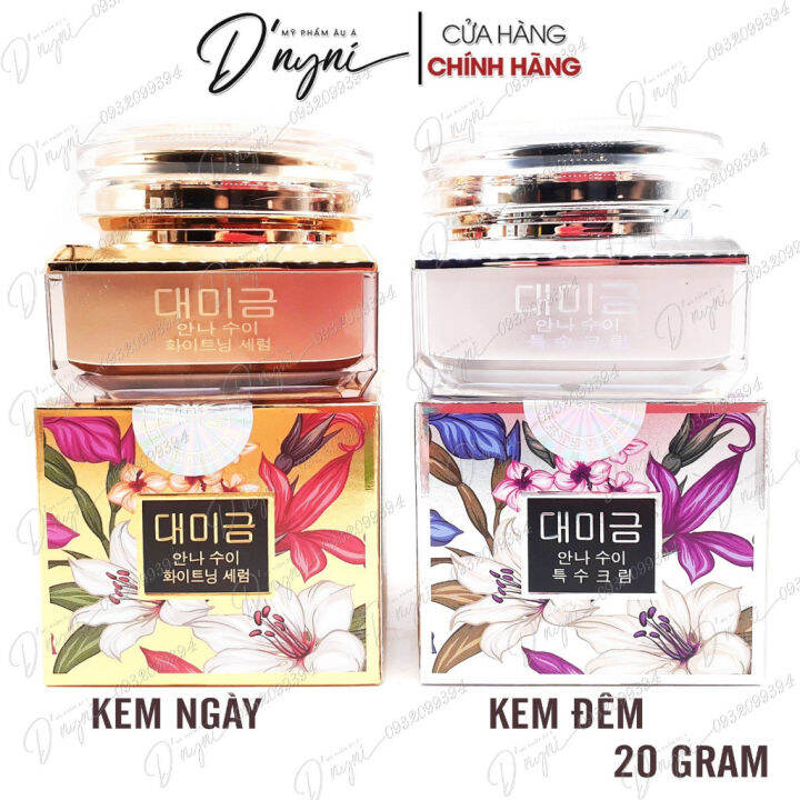 Kem Dưỡng Trắng Da Mặt DN Demejine Professional Skin Care 20 Gram Đài ...