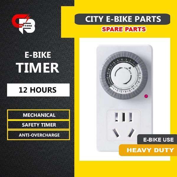 Switch Timer Socket Ebike 12 hrs 24 hrs Mechanical Countdown | Lazada PH