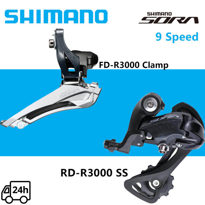 SHIMANO SORA FD R3000 Front Derailleur 31.8mm 34.9mm Clamp 2x9 Speed RD ...