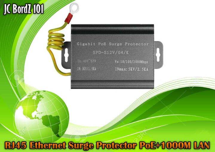 RJ45 Ethernet Surge Protector PoE+1000M LAN Thunder Lighting Surge ...