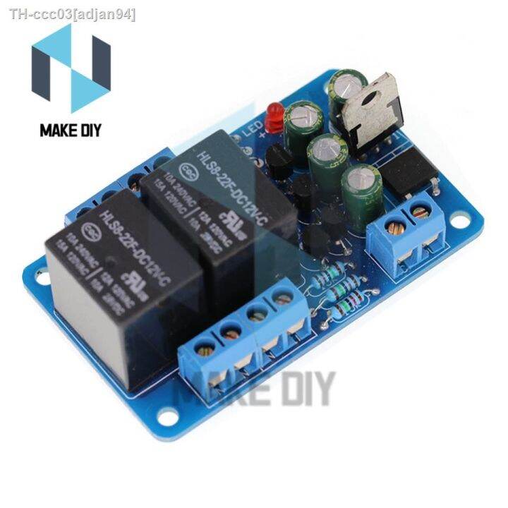 Audio Speaker Protection Board DIY Kit Set AC 12-15V with 15A Relay ...