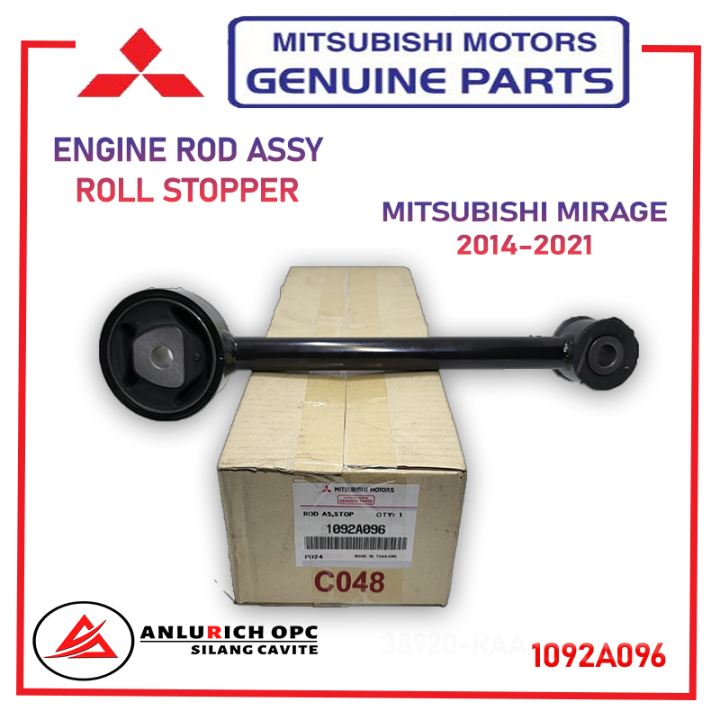 Genuine Engine Rod Assy Roll Stopper for Mitsubishi Mirage 2014-2021 ...