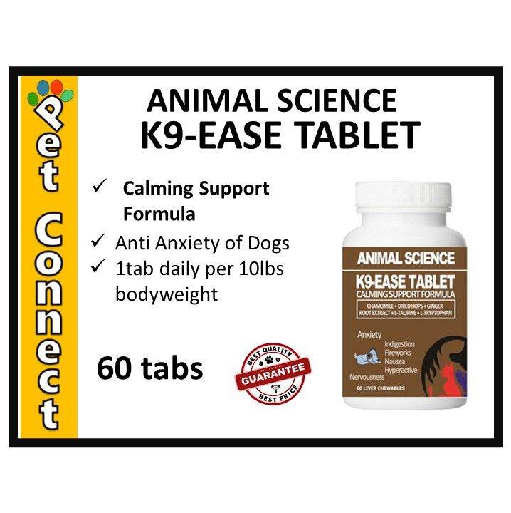 Animal Science K9-Ease Tablet Calming Support Formula for Dogs 60 Tabs ...