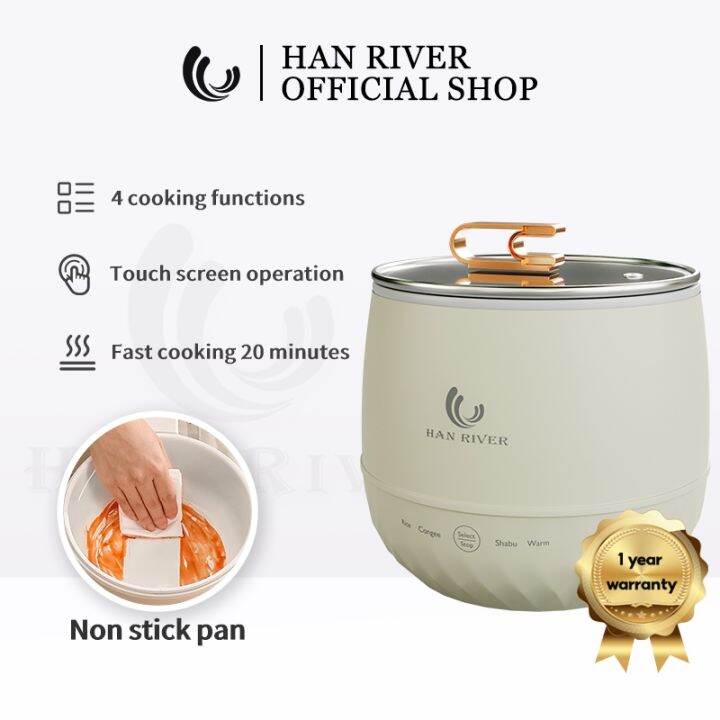 ♡Han River Rice Cooker 1LRice Cooker SmallRice Cooker Mini☁ | Lazada PH