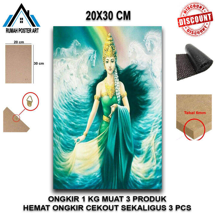 POSTER KAYU HIASAN DINDING/ILUSTRASI RATU KIDUL/NYI RORO KIDUL/RATU ...