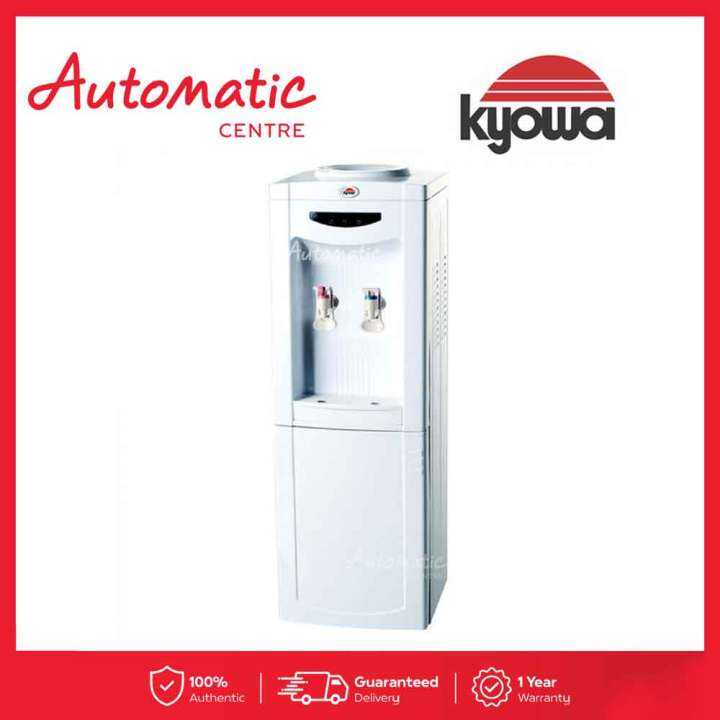 Kyowa KW-1500 Floor Standing Hot and Cold Water Dispenser | Lazada PH
