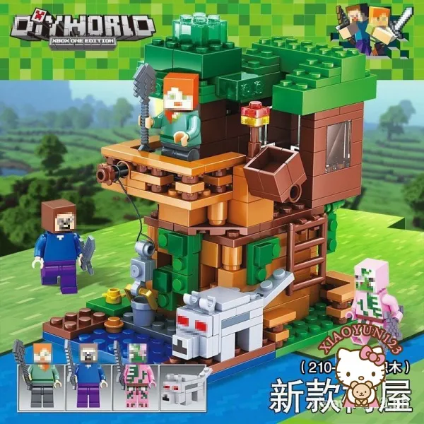 Toys Model My World Minecraft Building Block Mini Tree House Children ...
