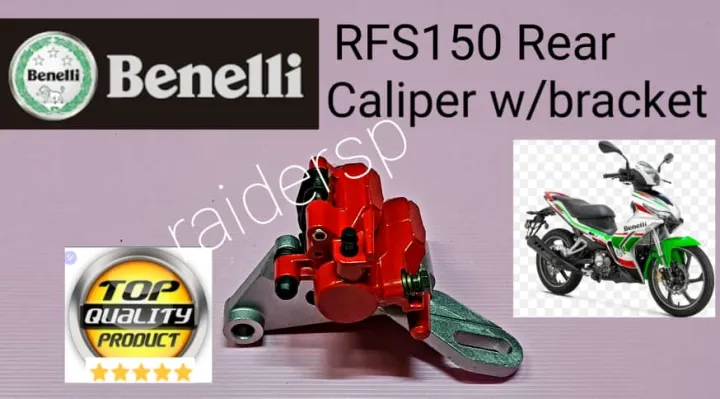 Benelli RFS150 Rear Brake Caliper with Bracket | Lazada