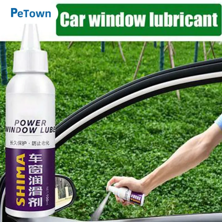Petown Car window Channel Dresser lubricant กำจัดเสียงรบกวนน้ำยาทำความ ...