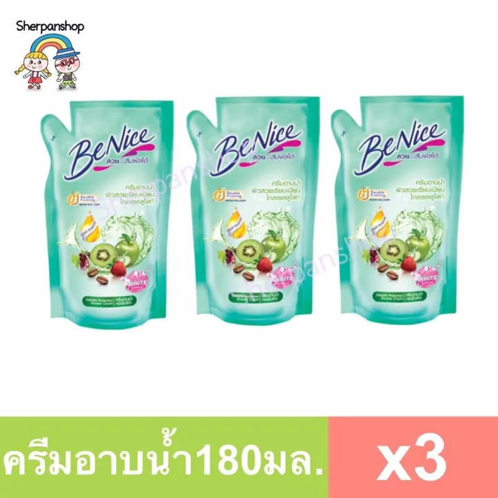 BeNice บีไนซ์ครีมอาบน้ำกระชับผิว สีเขียว180 มล.(แพ็ค 3ชิ้น) | Lazada.co.th