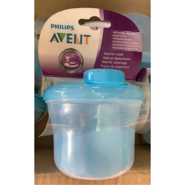 ☁Avent Blue milk dispenser♔ | Lazada PH