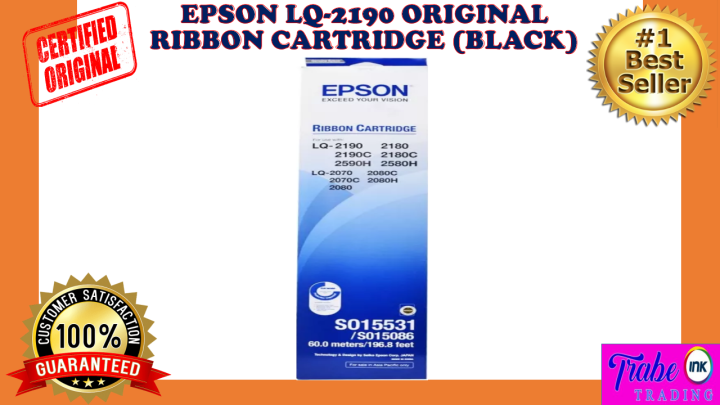 EPSON LQ-2190 ORIGINAL RIBBON CARTRIDGE (BLACK) | Lazada PH