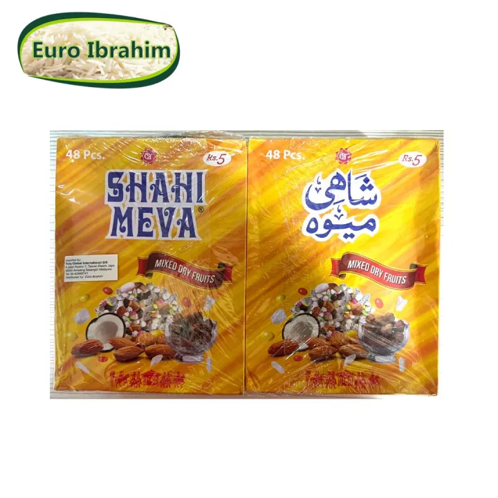 Shahi Meva Supari 48's | Lazada
