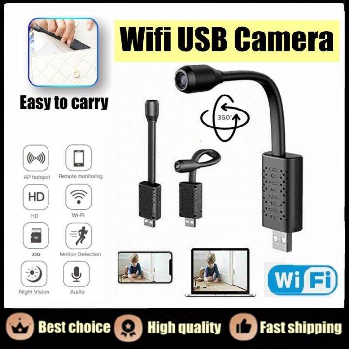 Wifi Mini USB IP Camera CCTV Security Cam Baby Monitor Home camera cctv ...