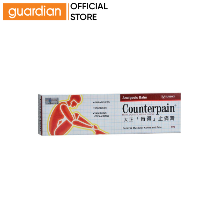 Counterpain 60g | Lazada
