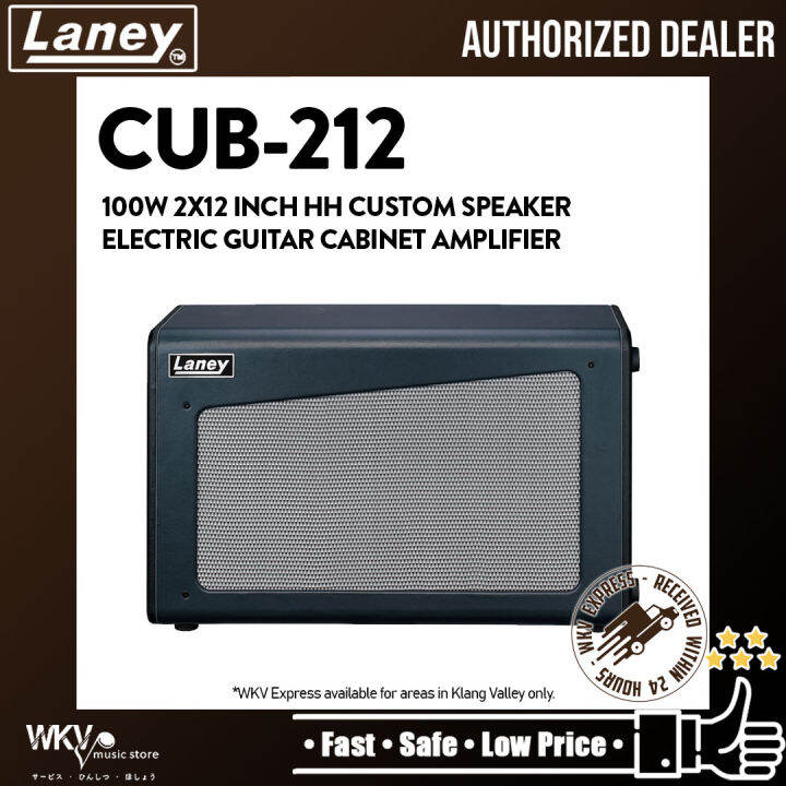 Laney CUB-212 100W 2×12" Guitar Amp Speaker Cabinet (CUB212 / CUB 212 ...