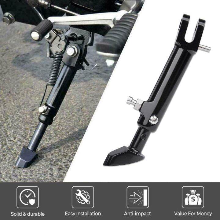 Z900RS Adjustable Kickstand Side Stand For Kawasaki Z900RS 2018 2019 ...