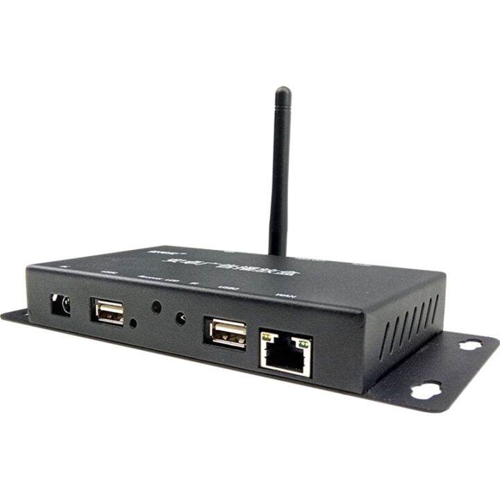 Ad Play Box HD 1080P Android Smart Multimedia Player Box Tv Box With ...