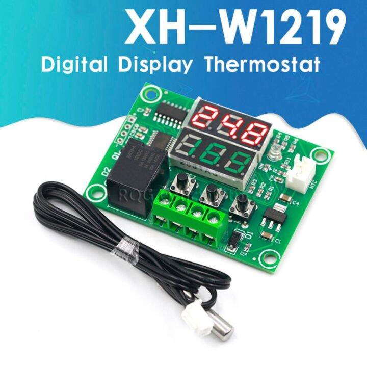 DISKAS Sensor Temperature Controller Regulator Module Thermostat NTC DC12V Temperature Control ...