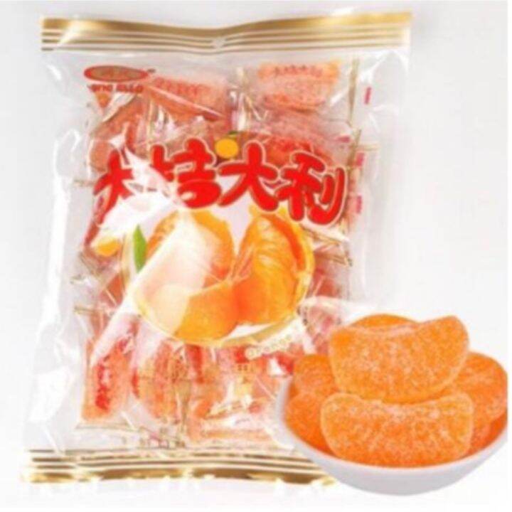 Mandarin Orange Gummy Sweets 500g | Lazada PH