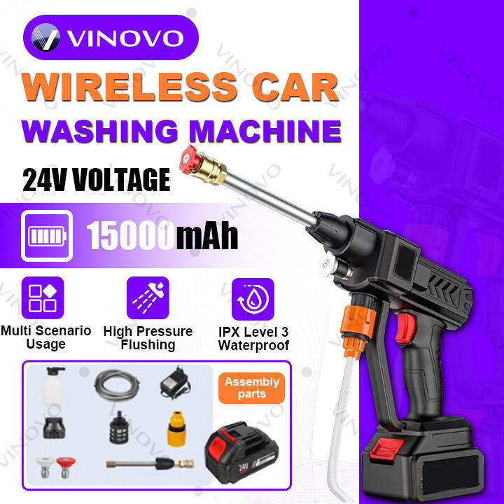 VINOVO Wireless Car Washer Cordless Portable High Pressure Washer Power ... VINOVO Wireless Car Washer Cordless Portable High Pressure Washer Power ...