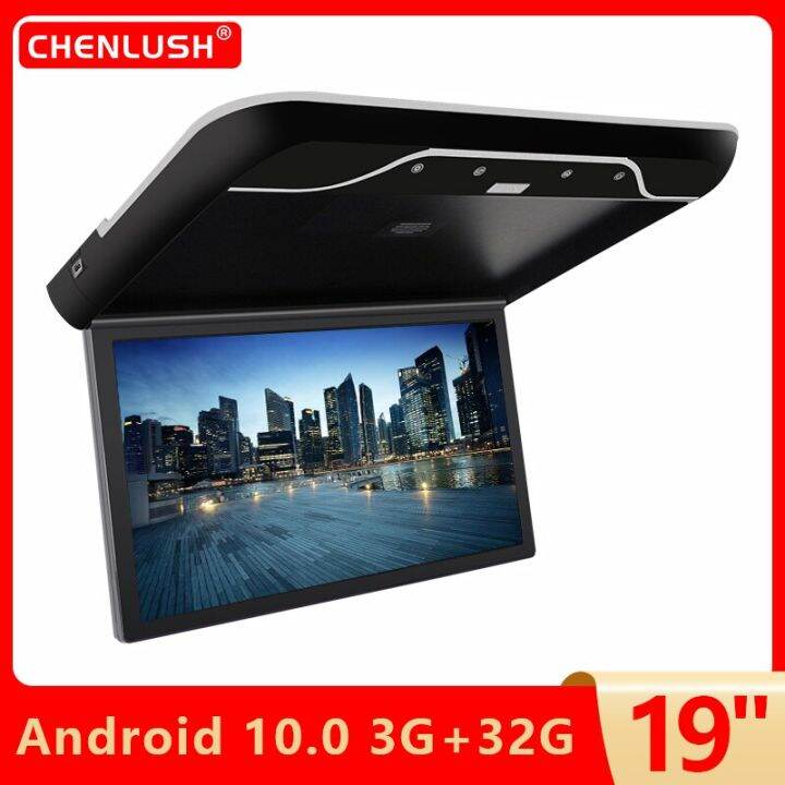 19 Inch 8K Multimedia Video Playre Car Monitor Android 10.0 3+32GB ...