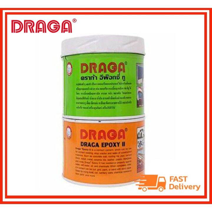 HOT** DRAGA ดราก้า กาวอีพ็อกซี่ทู D904 กาวเอนกประสงค์ (A+B) ขนาด 2X1 kg. ส่งด่วน กาว ร้อน เทป ...