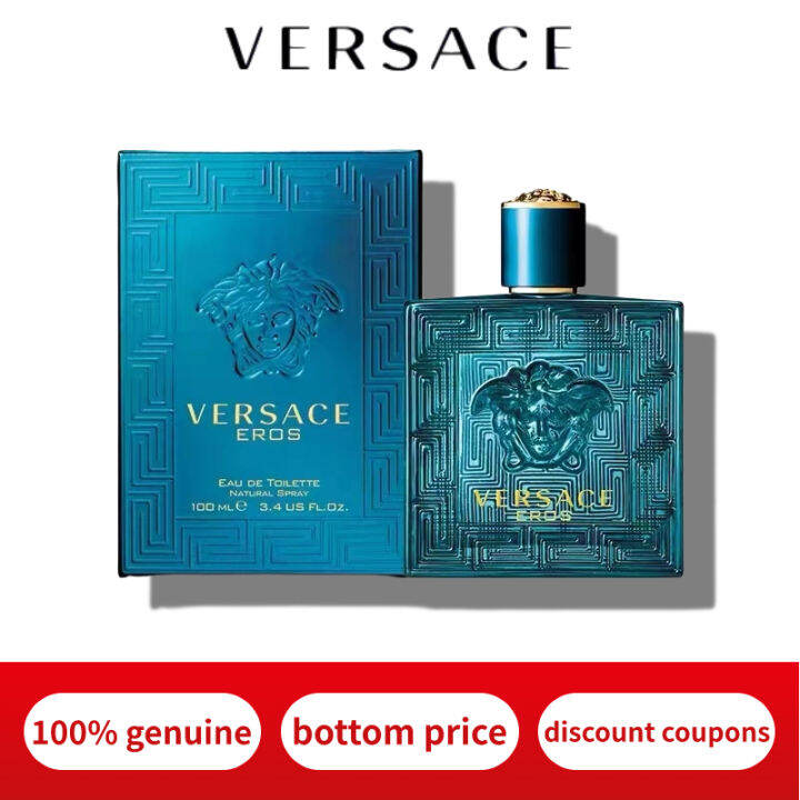 Versace Eros Eau De Toilette 100ml men perfume Fresh and clean ...