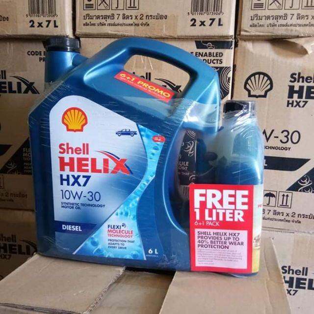 Shell Helix Hx7 Diesel 10w-30 6L plus 1L FREE | Lazada PH