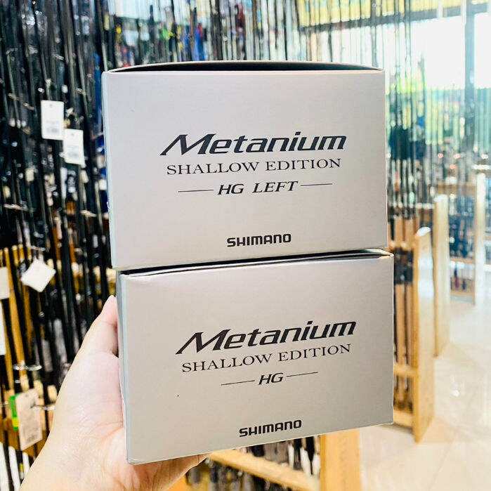 รอก Shimano Metanium Shallow Edition 2022 Th
