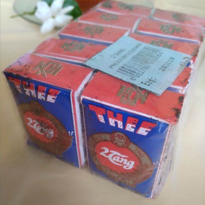 Teh 2 Tang Premium | Lazada Indonesia