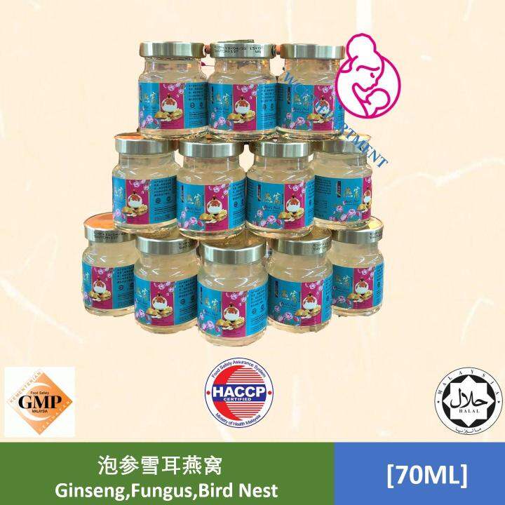 Bird Nest Sarang Burung Walit Halal Halal Produk!! Pati Sarang Burung ...
