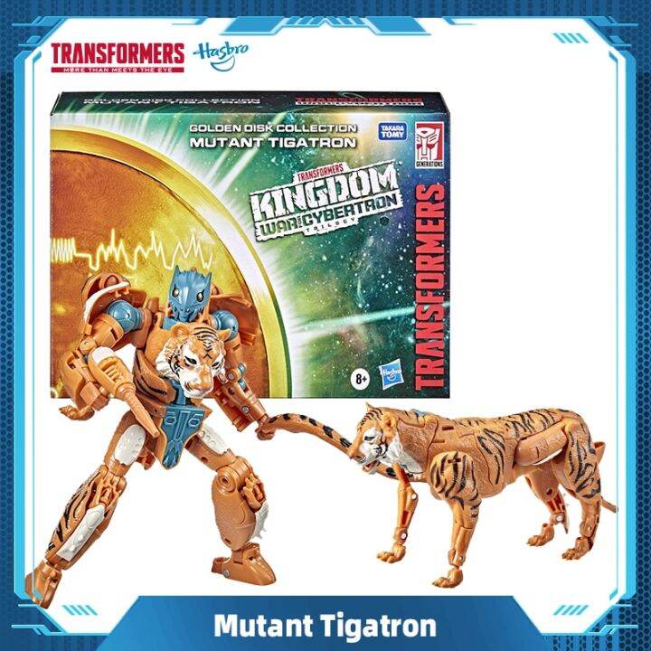 Hasbro Transformers Generations War for Cybertron Golden Disk ...
