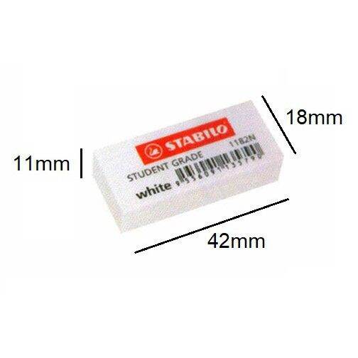 STABILO STUDENT GRADE ERASER 1182N | Lazada