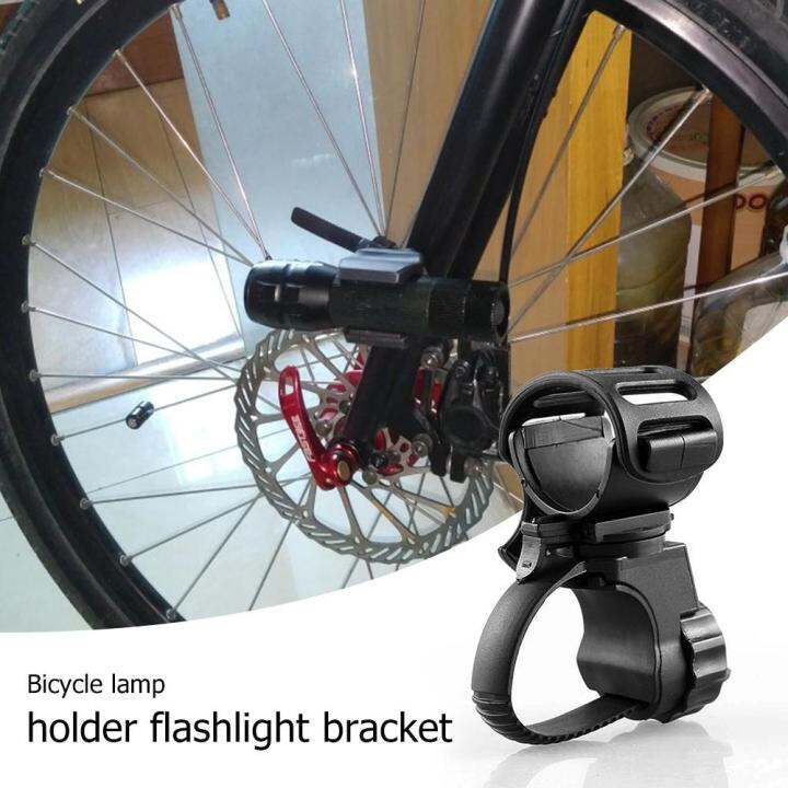 {Ready}Bicycle Light Mount Bracket Bike Lamp Holder Clamp 360 Degree ...