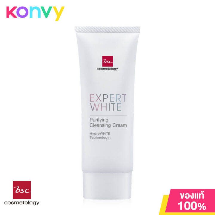 BSC Cosmetology Expert White Purifying Cleansing Cream 100g บีเอสซี ...